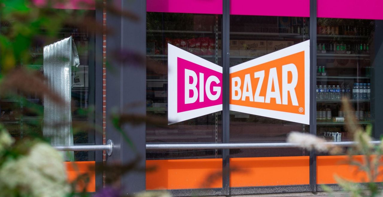 Doek valt voor Big Bazar: bedrijf Friese ondernemer Jerke Kooistra ... Doek valt voor Big Bazar: bedrijf Friese ondernemer Jerke Kooistra ...